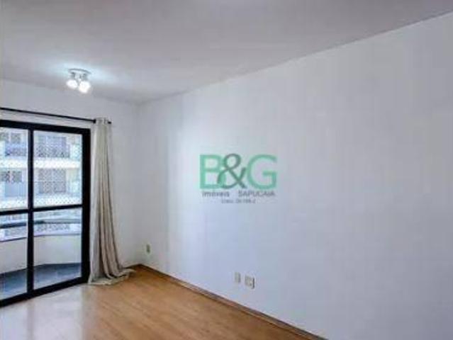 Apartamento à venda, 58 m² por R$ 855.500,00 Vila Mariana São Paulo/SP