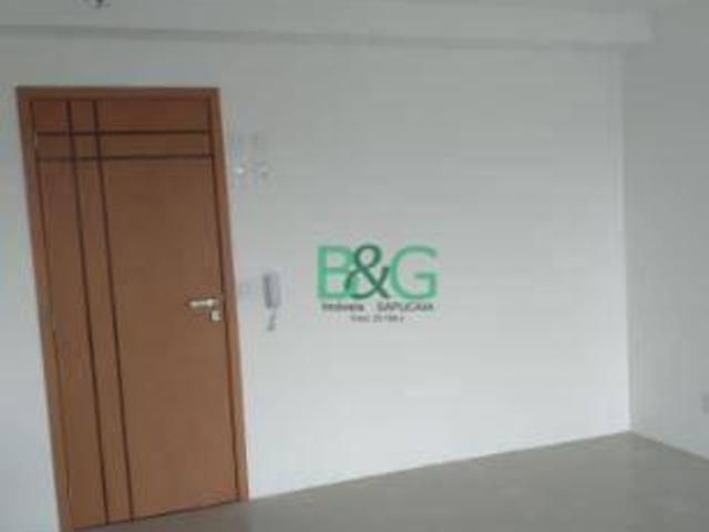 Apartamento à venda, 58 m² por R$ 874.000,00 Mirandópolis São Paulo/SP