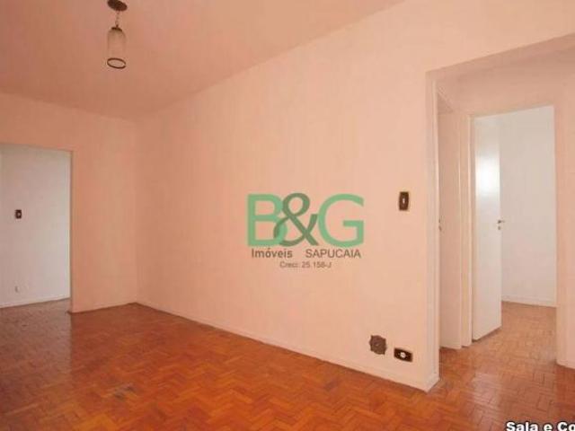 Apartamento à venda, 59 m² por R$ 287.500,00 Vila Moraes São Paulo/SP