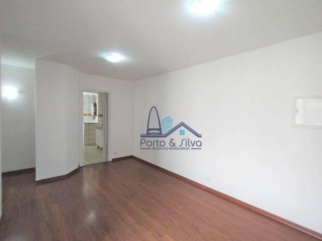 Apartamento à venda, 59 m² por R$ 355.000,00 Jardim América São José dos Campos/SP