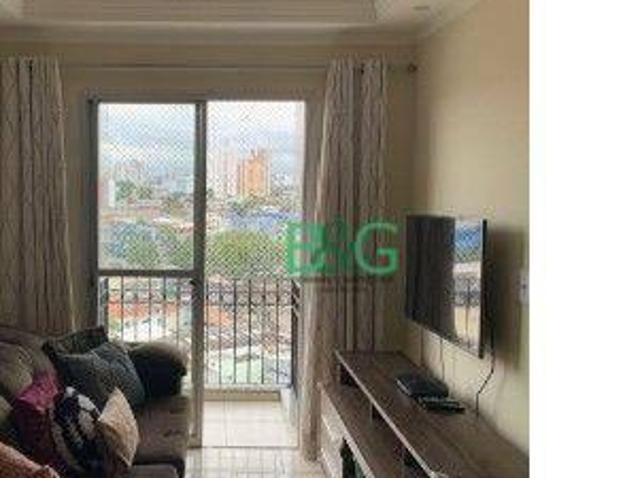 Apartamento à venda, 59 m² por R$ 358.900,00 Vila Alpina São Paulo/SP