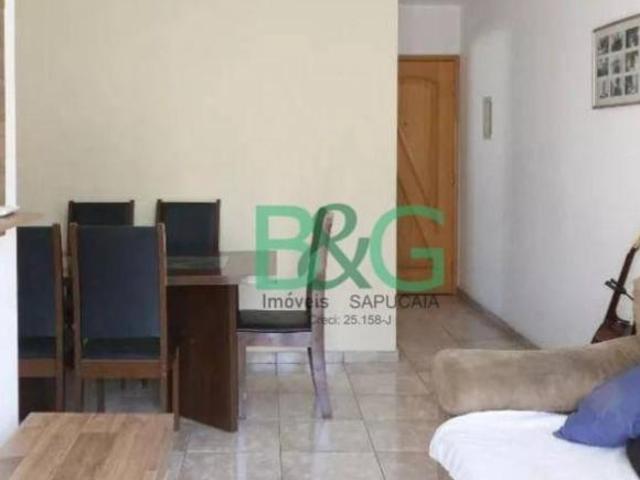 Apartamento à venda, 59 m² por R$ 373.000,00 Vila Guilherme São Paulo/SP