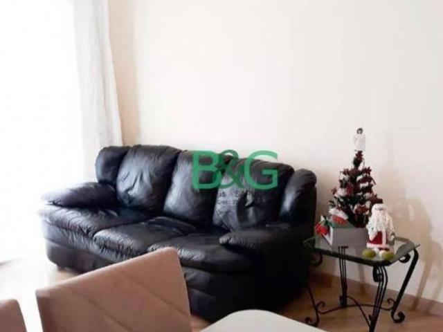 Apartamento à venda, 59 m² por R$ 629.000,00 Saúde São Paulo/SP