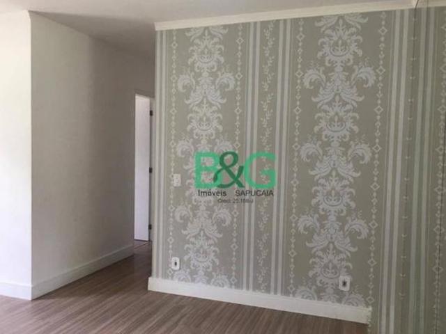 Apartamento à venda, 50 m² por R$ 255.000,00 Jardim Peri São Paulo/SP