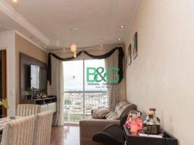 Apartamento com 2 dormitórios à venda, 50 m² por R$ 258.900,00 Parada XV de Novembro São Paulo/S