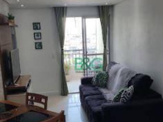 Apartamento à venda, 50 m² por R$ 328.900,00 Vila Prudente Zona Leste São Paulo/SP