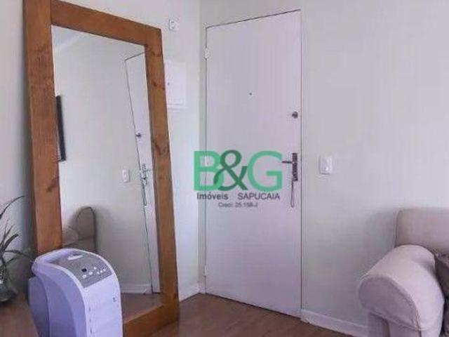 Apartamento à venda, 50 m² por R$ 329.000,00 Campos Elíseos São Paulo/SP