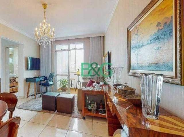 Apartamento à venda, 50 m² por R$ 339.000,00 Mooca São Paulo/SP
