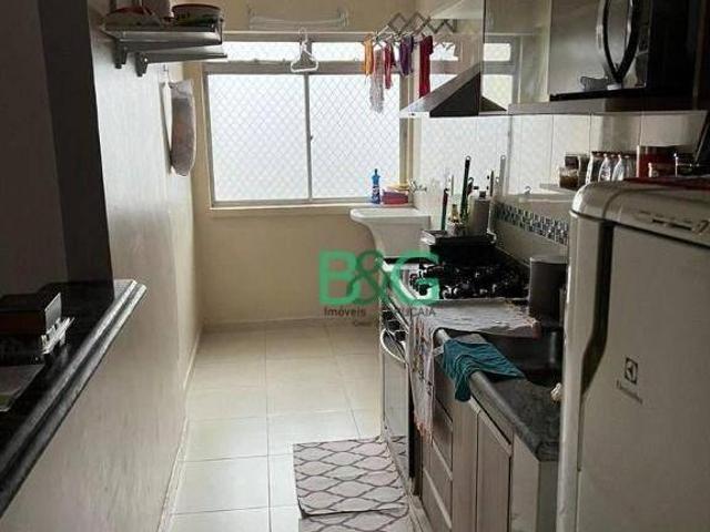 Apartamento à venda, 50 m² por R$ 331.700,00 Mooca São Paulo/SP
