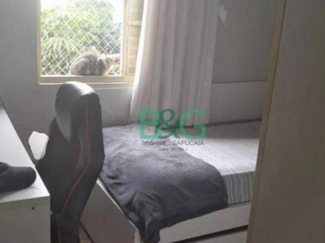 Apartamento à venda, 50 m² por R$ 349.000,00 Brás São Paulo/SP