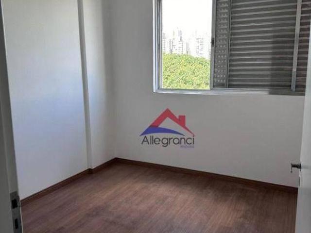 Apartamento à venda, 50 m² por R$ 340.000,00 Brás São Paulo/SP