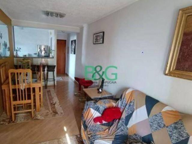 Apartamento à venda, 50 m² por R$ 389.000,00 Vila Ré São Paulo/SP