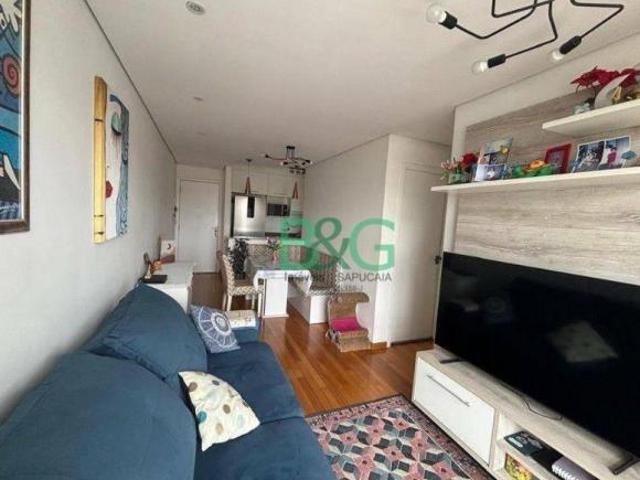 Apartamento à venda, 50 m² por R$ 441.000,00 Vila Moreira São Paulo/SP