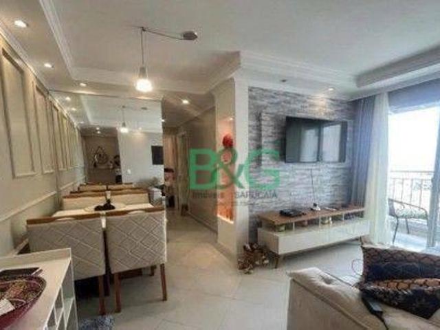 Apartamento à venda, 50 m² por R$ 465.000,00 Carandiru São Paulo/SP