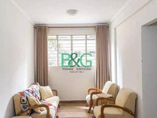 Apartamento à venda, 51 m² por R$ 289.900,00 Brás São Paulo/SP