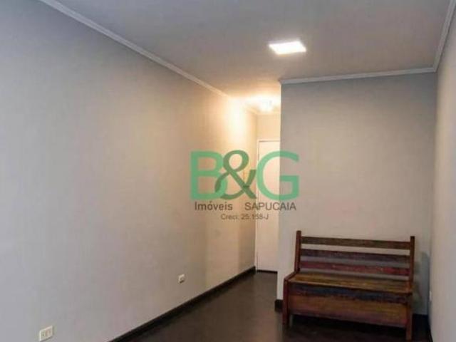 Apartamento à venda, 51 m² por R$ 305.000,00 Sacomã São Paulo/SP
