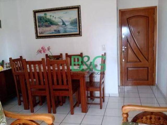 Apartamento à venda, 51 m² por R$ 320.200,00 Freguesia do Ó São Paulo/SP