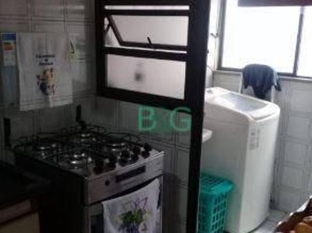 Apartamento à venda, 51 m² por R$ 490.000,00 Vila da Saúde São Paulo/SP