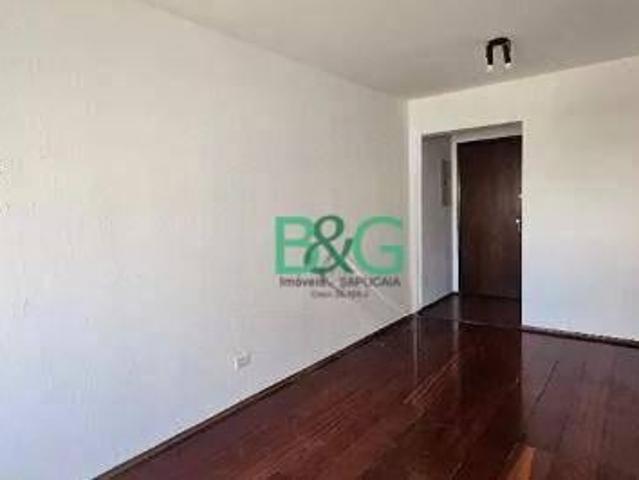 Apartamento à venda, 51 m² por R$ 519.000,00 Vila Mariana São Paulo/SP