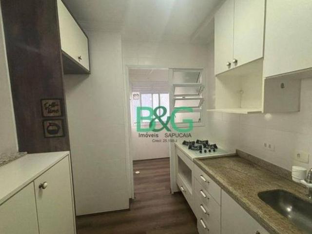 Apartamento à venda, 51 m² por R$ 550.000,00 Mooca São Paulo/SP