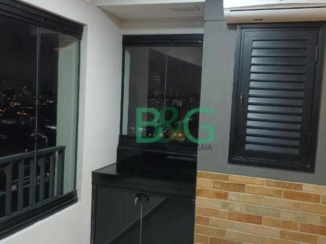 Apartamento à venda, 51 m² por R$ 560.000,00 Brás São Paulo/SP