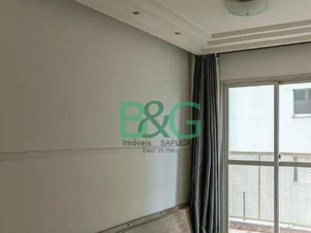 Apartamento à venda, 52 m² por R$ 345.000,00 Sacomã São Paulo/SP