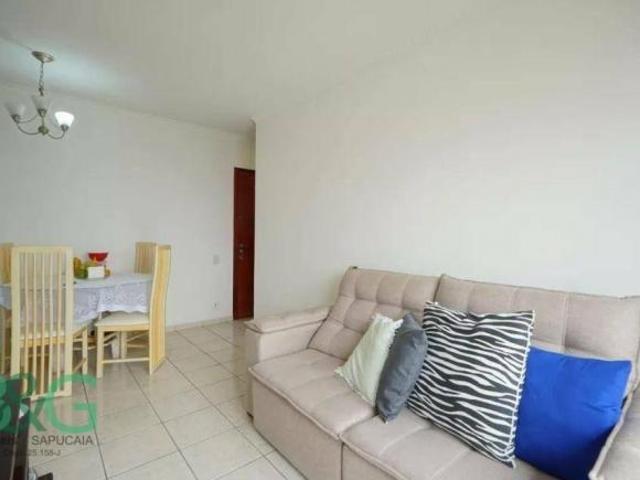 Apartamento à venda, 52 m² por R$ 370.000,00 Cambuci São Paulo/SP