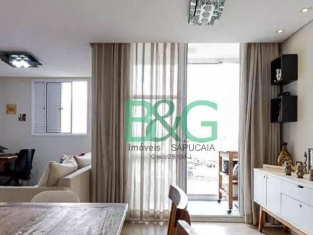 Apartamento à venda, 52 m² por R$ 394.000,00 Vila Guilherme São Paulo/SP