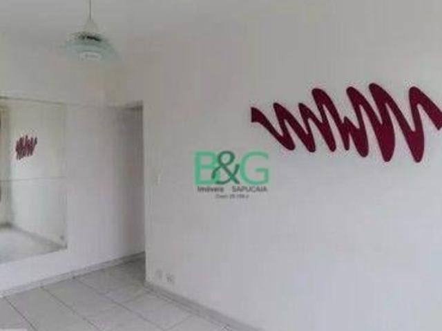 Apartamento à venda, 52 m² por R$ 419.000,00 Chácara Cruzeiro do Sul São Paulo/SP