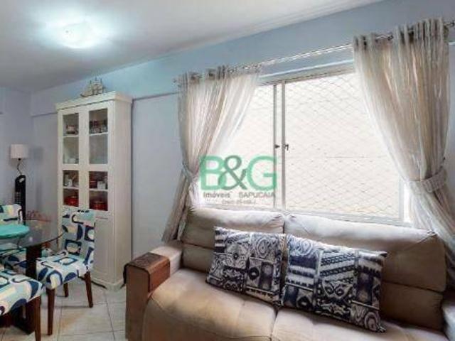 Apartamento à venda, 52 m² por R$ 420.000,00 Aclimação São Paulo/SP