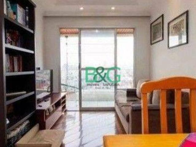 Apartamento à venda, 52 m² por R$ 449.000,00 Chácara Santo Antônio Zona Leste São Paulo/SP
