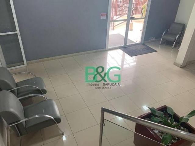 Apartamento à venda, 52 m² por R$ 460.000,00 Mooca São Paulo/SP