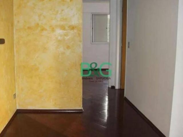 Apartamento à venda, 52 m² por R$ 519.000,00 Chácara Inglesa São Paulo/SP