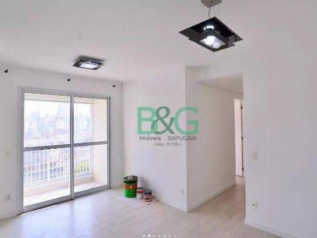 Apartamento à venda, 52 m² por R$ 589.000,00 Brás São Paulo/SP