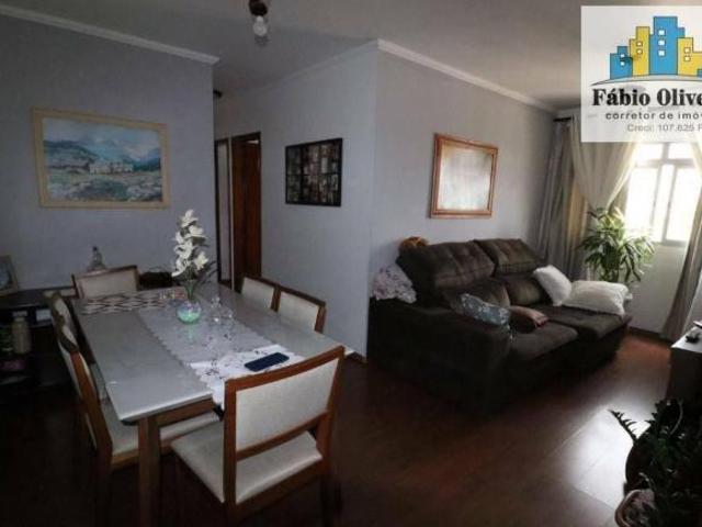 Apartamento à venda, 53 m² por R$ 240.000,00 Vila Tibiriçá Santo André/SP