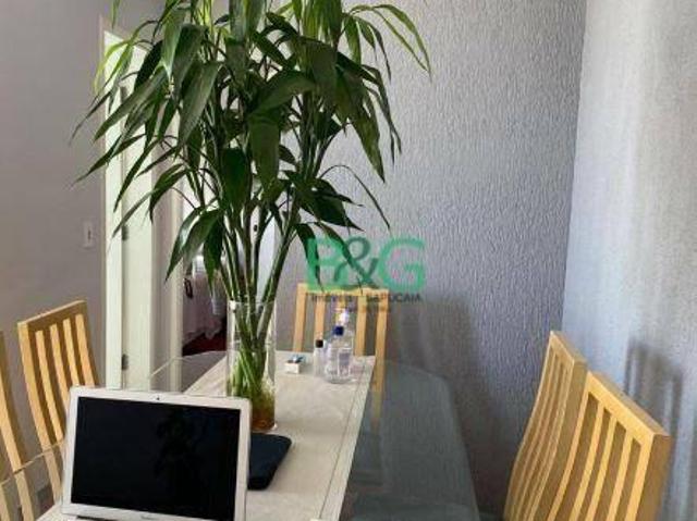 Apartamento à venda, 53 m² por R$ 368.900,00 Jardim Santa Cruz Campo Grande São Paulo/SP