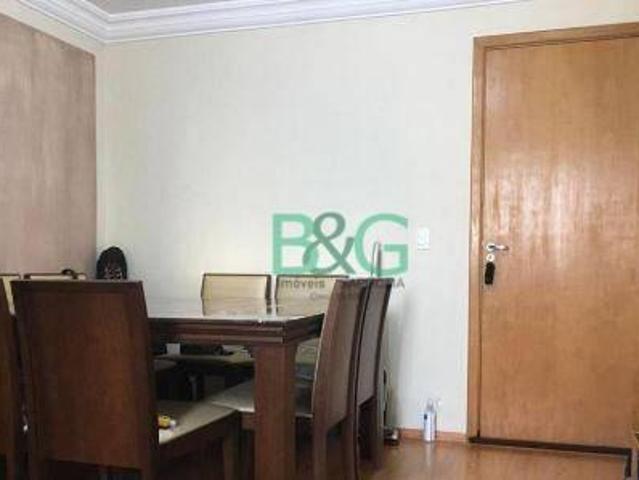 Apartamento à venda, 53 m² por R$ 450.000,00 Parque da Vila Prudente São Paulo/SP