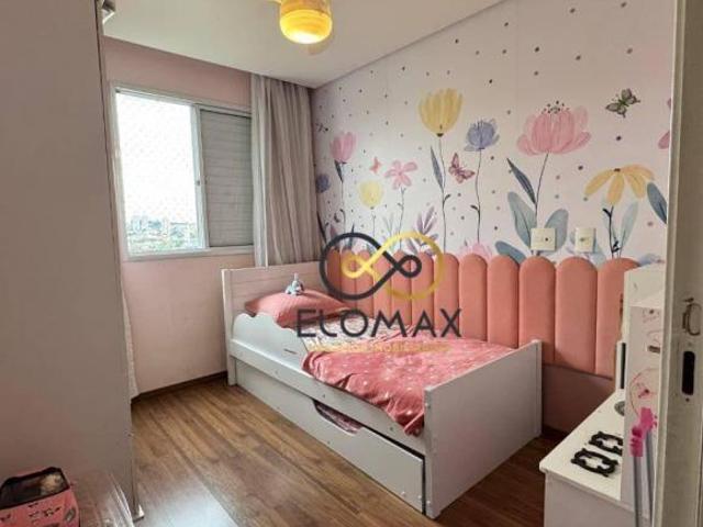 Apartamento à venda, 53 m² por R$ 470.000,00 Vila Guilherme São Paulo/SP