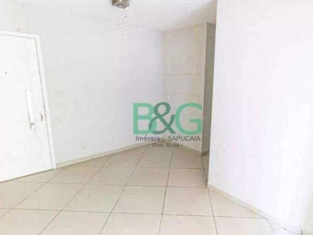 Apartamento à venda, 53 m² por R$ 529.000,00 Mooca São Paulo/SP