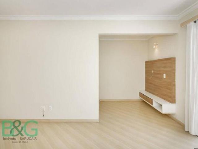 Apartamento à venda, 53 m² por R$ 690.000,00 Vila Mariana São Paulo/SP