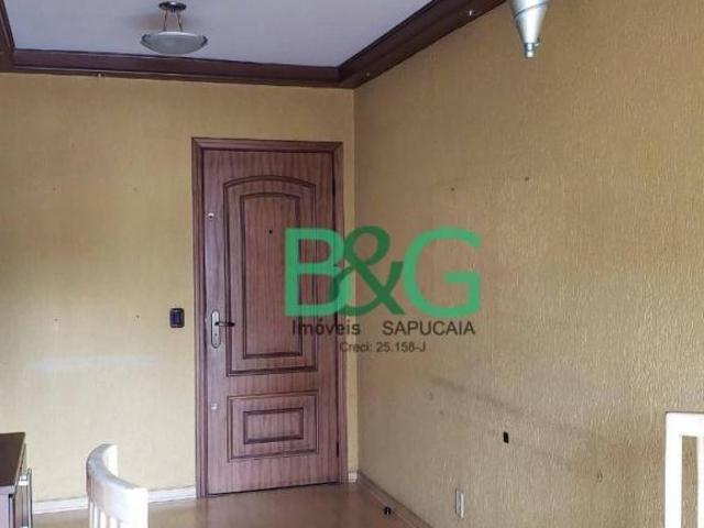 Apartamento à venda, 53 m² por R$ 799.000,00 Vila Mariana São Paulo/SP