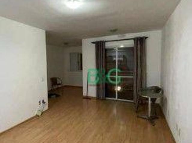 Apartamento à venda, 64 m² por R$ 446.000,00 Bom Retiro São Paulo/SP