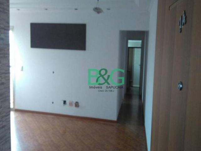 Apartamento à venda, 64 m² por R$ 515.000,00 Vila Prudente Zona Leste São Paulo/SP