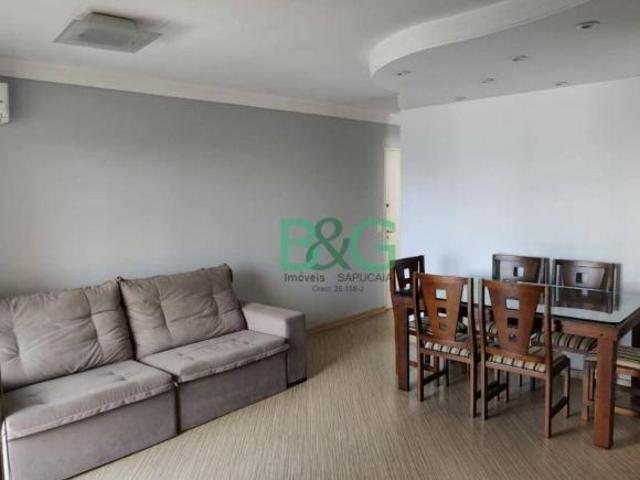 Apartamento à venda, 64 m² por R$ 555.000,00 Vila Paulista São Paulo/SP