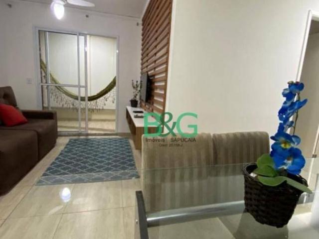 Apartamento à venda, 64 m² por R$ 575.000,00 Mooca São Paulo/SP