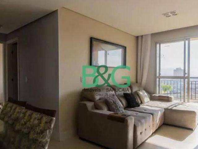 Apartamento à venda, 64 m² por R$ 589.000,00 Picanço São Paulo/SP