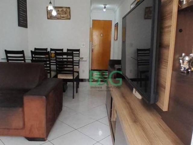 Apartamento à venda, 64 m² por R$ 610.000,00 Brás São Paulo/SP