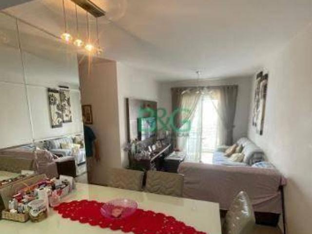 Apartamento à venda, 64 m² por R$ 749.000,00 Tatuapé São Paulo/SP