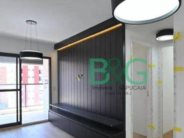 Apartamento à venda, 65 m² por R$ 1.189.000,00 Vila Clementino São Paulo/SP