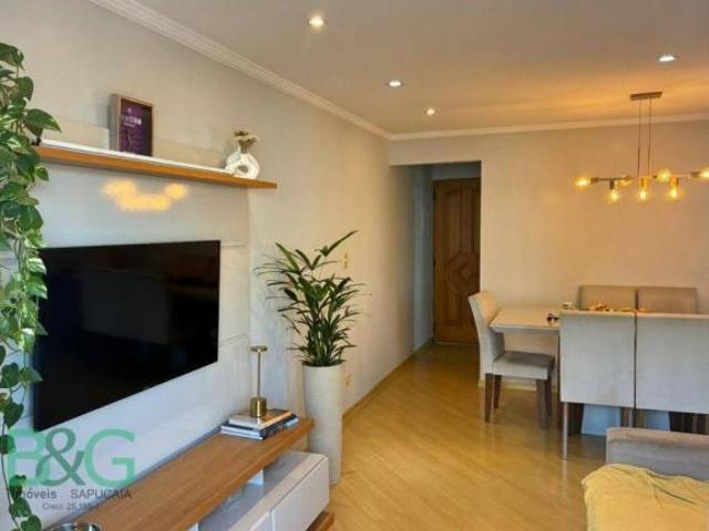 Apartamento à venda, 65 m² por R$ 365.000,00 Butantã São Paulo/SP